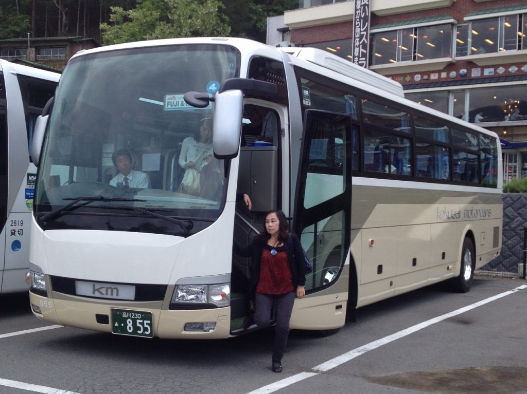 Guide Jepang – Balyotrip.com